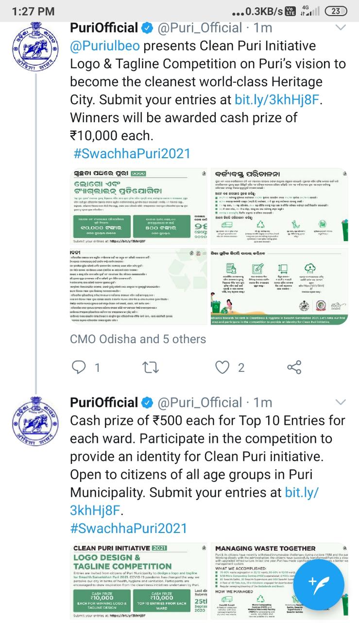 Clean Puri Logo & Tagline Competition Launched; Details Here | OdishaBytes