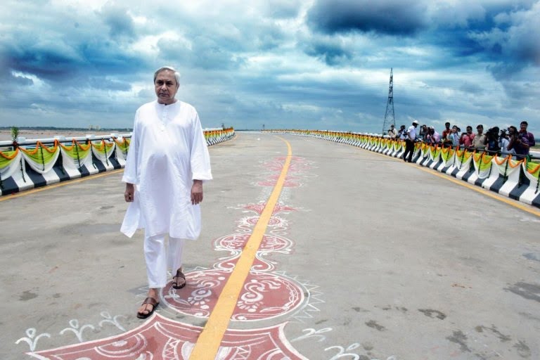 Know Why It Is Called T Bridge & Other Bridges On Odisha’s Mahanadi ...