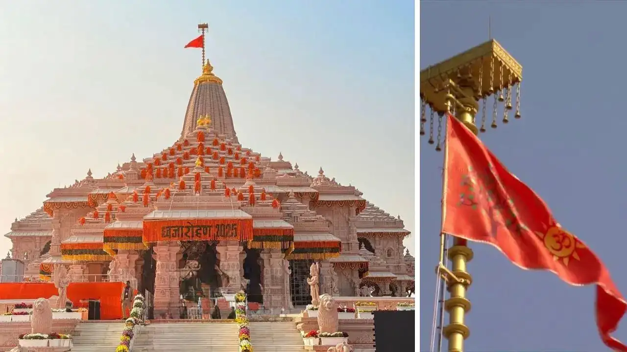 Ayodhya Ram Mandir Flag ‘Dharma Dhwaja’ Designed To Withstand Storms ...