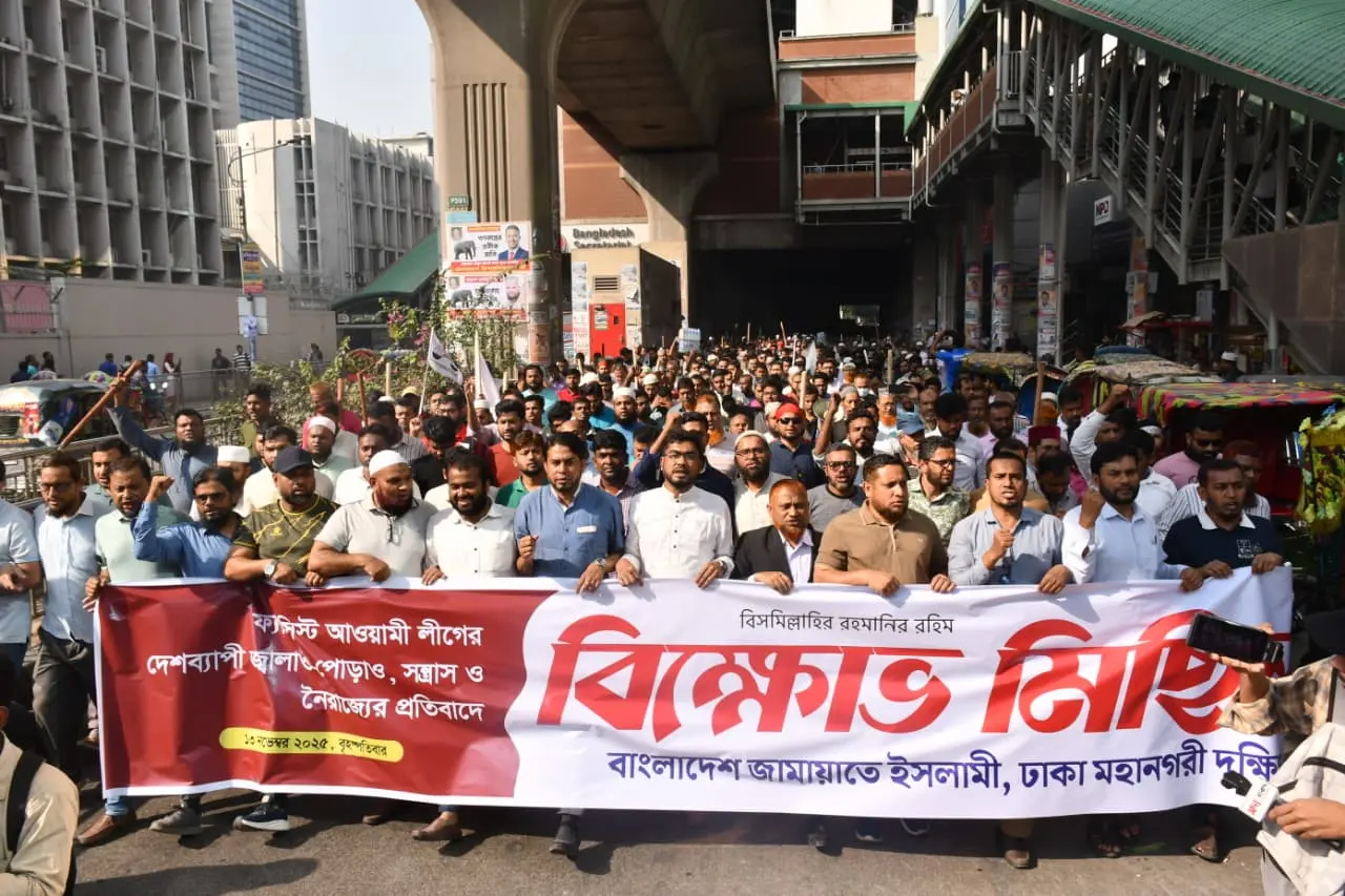 Explained | Why Dhaka Is On Edge Again A Year After Sheikh Hasina's ...