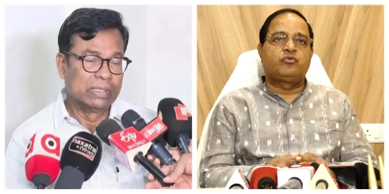 Odisha Rajya Sabha Polls: BJP Hints At 'Big Game' Amid Possible ...