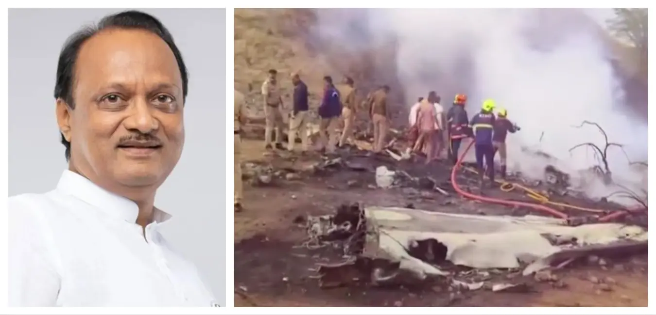 Maharashtra Deputy CM Ajit Pawar, 5 Others Killed In Plane Crash At ...