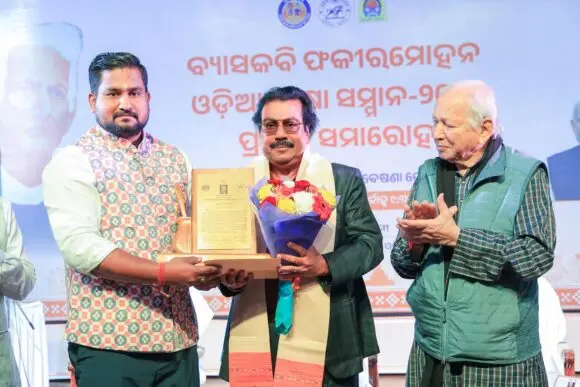 Nrusingha Sarangi Conferred With Vyasa Kabi Fakir Mohan Odia Bhasha ...